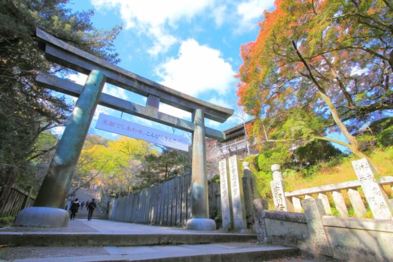 Introduction to Autumn Colours 2025 in Shikoku Region’s Onsen Resorts ...