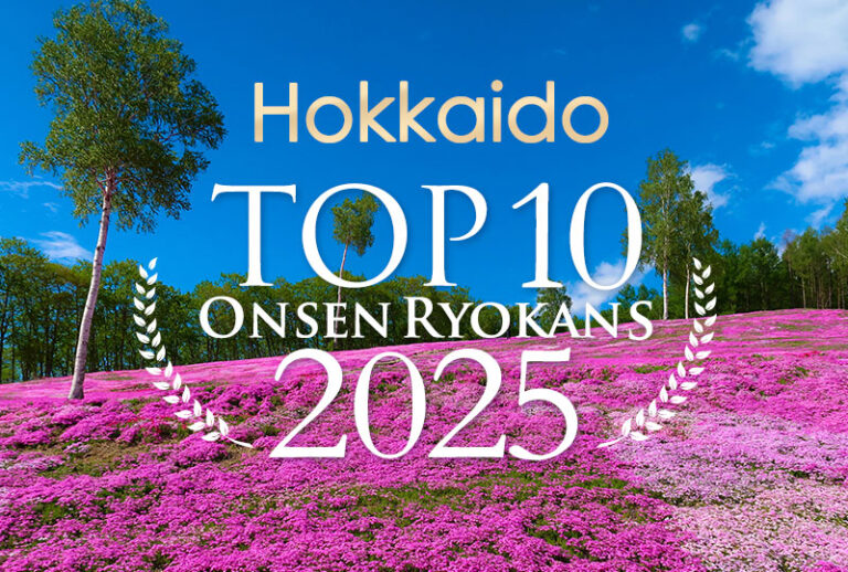 Top 10 Onsen Ryokans 2025: Hokkaido Edition | SELECTED ONSEN RYOKAN | best in japan, private hot ...