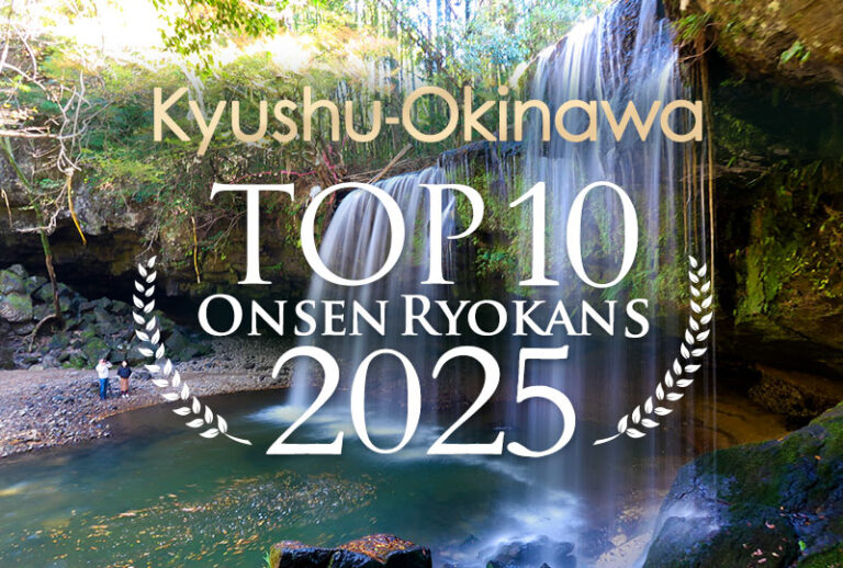 Top 10 Onsen Ryokans 2025: Kyushu & Okinawa Edition | SELECTED ONSEN RYOKAN | best in japan ...