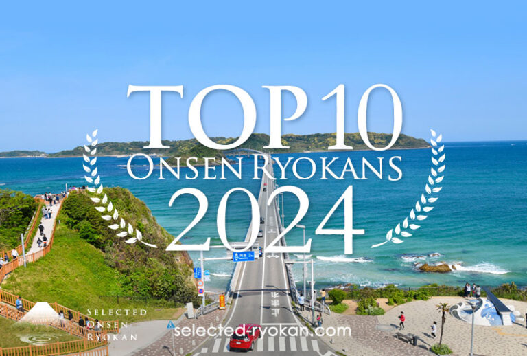 Top 10 Onsen Ryokans 2024 – rankings of the most popular onsen ryokans across the whole country ...