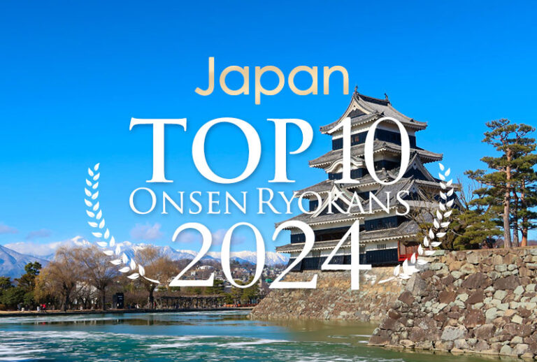 Top 10 Onsen Ryokans 2024: National Edition | SELECTED ONSEN RYOKAN | best in japan, private hot ...