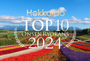Top 10 Onsen Ryokans 2024: Hokkaido Edition | SELECTED ONSEN RYOKAN | best in japan, private hot ...