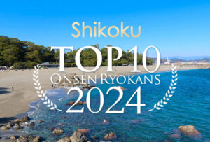 Top 10 Onsen Ryokans 2024: Shikoku Edition | SELECTED ONSEN RYOKAN | best in japan, private hot ...