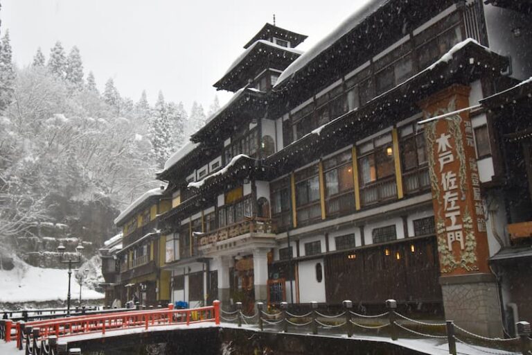 SELECTED ONSEN RYOKAN | best in japan, private hot spring hotel, open air bath, luxury stay